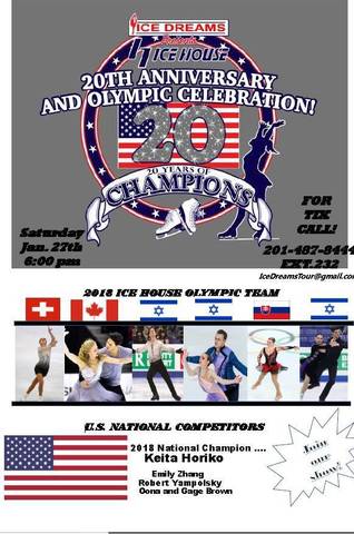 The Ice House Celebrates 20th Anniversary | Hackensack, NJ News TAPinto ...