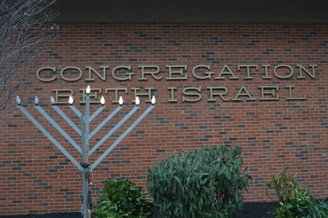 Congregation Beth Israel to Hold Course on Biblical Interpretation ...