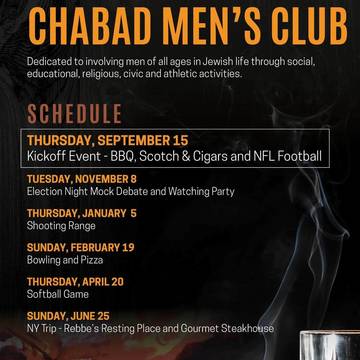 Pace After School Program Ephrata Pa - coversturbabit